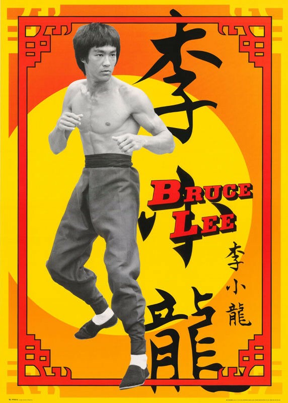 BRUCE LEE - Yellow Moon · FPO532 POSTER
