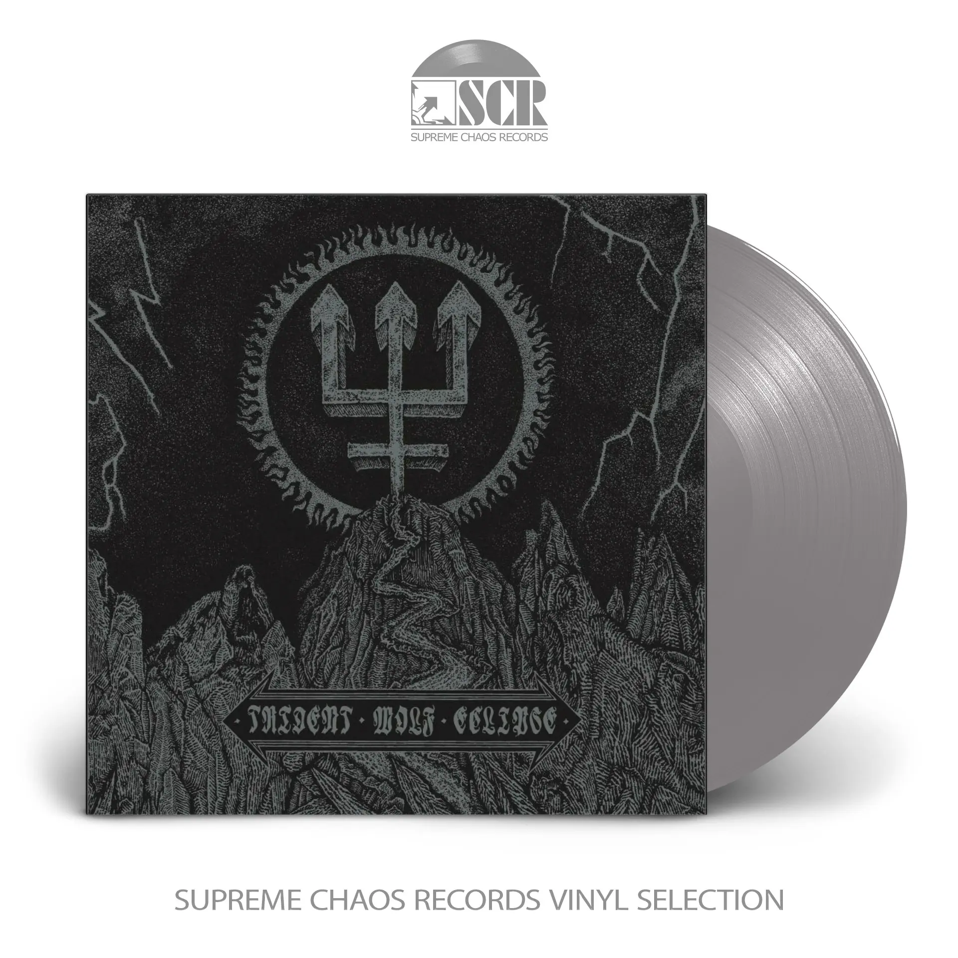 WATAIN - Trident Wolf Eclipse · SILVER/WHITE MARBLED LP